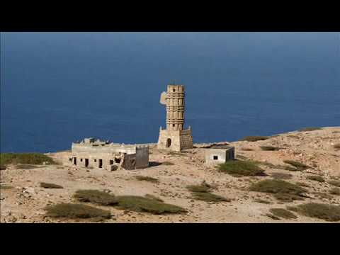 Crowdfunding Somalia - Reportage faro di Guardafui - crowdfunding