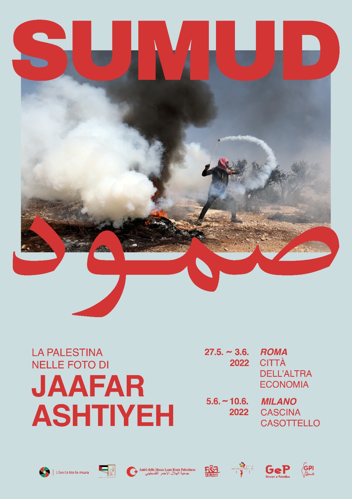 SUMUD: La Palestina nelle foto di Jaafar Ashtiyeh - crowdfunding